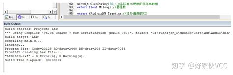 工程中添加FreeRTOS 掌握 用STM CubeMX添加FreeRTOS 知乎 工程中添加FreeRTOS 掌握 用STM CubeMX添加FreeRTOS 知乎