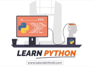 Tutorial in Hindi परगरमग सख हद म