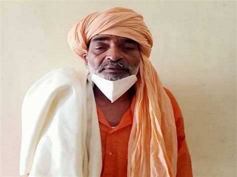 Tapaswi Baba Assult Women Said I Am The Supreme Father Surrender Everything To The Guru