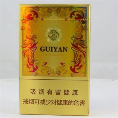 Guiyan China W1 01 Tpackss Tobacco Pack Surveillance System
