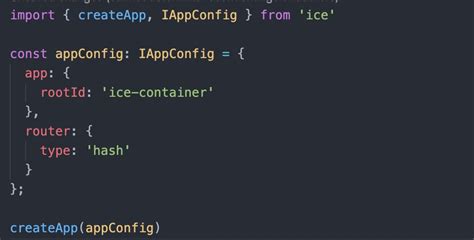 IAppConfig 类型推导不正确 Issue ice lab icejs GitHub
