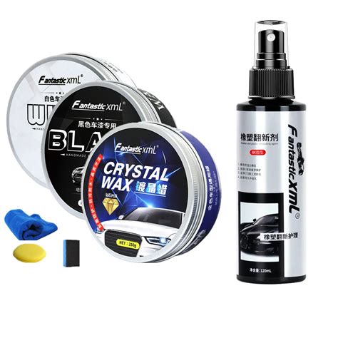 자동차 광택제 왁스 크리스탈 세트 하드 글로시 왁스 레이어 커버 페인트 표면 코팅 포뮬러 방수 필름 120g 250g