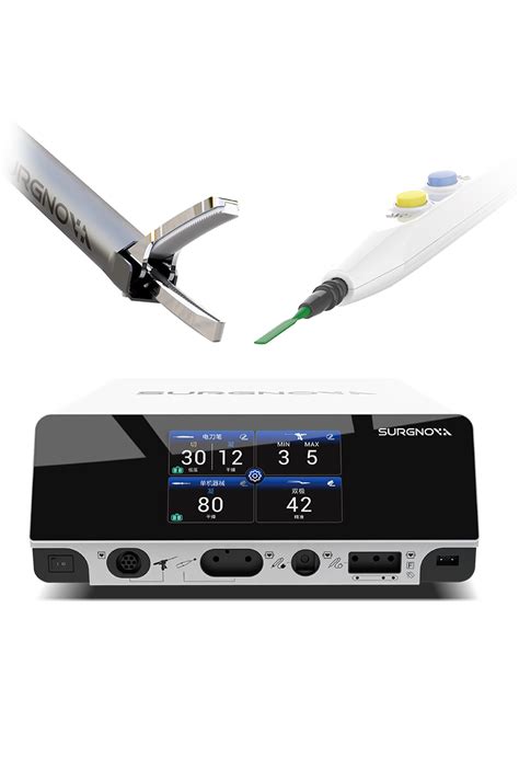 超声高频外科集成手术设备 赛诺微医疗科技国产高端医疗器械科技温暖生命 超声高频外科集成手术设备 赛诺微医疗科技国产高端医疗器械科技温暖生命