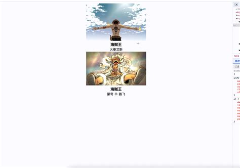 js实现点击图片出现弹窗展示图片 js 弹出图片 csdn博客