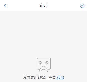Javascript VUE When I Used Router Push To Jump Other Page Back Button Will Jump To The