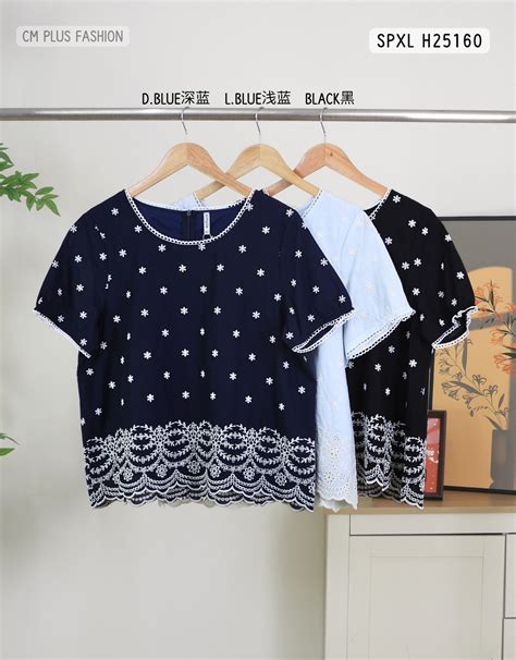 🏠 Spxl H25160 时尚百搭蕾丝边拼接刺绣提花上衣 现货实拍） Cm Plus Fashion