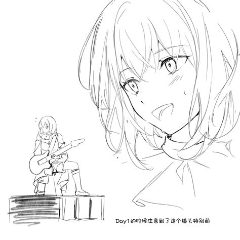 Muonrei00 Doloris Bang Dream Misumi Uika Bang Dream Bang Dream