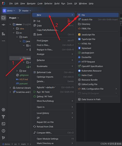 后端java Springboot整合mybatisplus步骤超详细）jdk11 Springboot Mybatisplus 后台