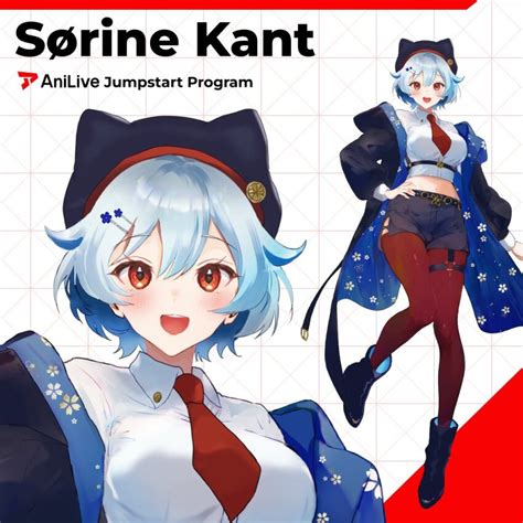 Anilive Anilive Jumpstart Program Black Footwear Commentary English