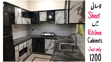 Lasani Sheet Kitchen Cabinets Price In Pakistan Kitchen Cabinets