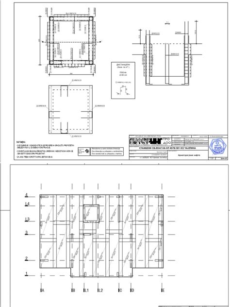 Branko Gajic Pzi Armatura Temeljna Ploca Pdf