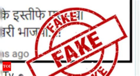 Deciding Whats Fake News Cant Be In Sole Hands Of Government Egi India News Times Of India