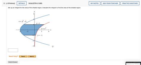 Solved Help Needed