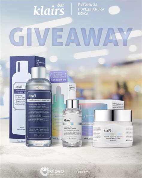 Dear Klairs Giveaway Skin Care Moisturizer Essential Oils Shampoo Bottle