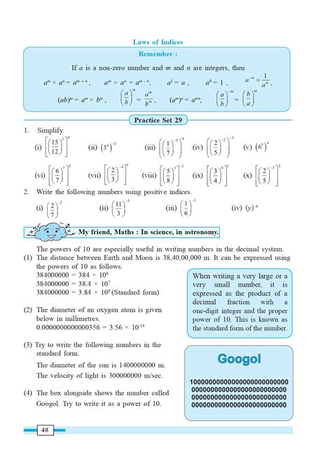 Maharashtra Board 7th Standard Maths Book Pdf Aglasem