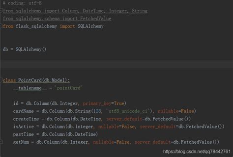 Flask笔记 使用flask Sqlacodegen自动生成model Csdn博客