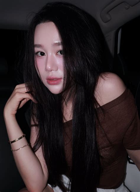 Trần Lan Anh