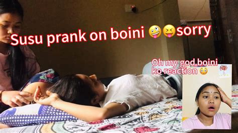 Susu Prank On Boini 😜😝sorry Keepsupport Vlog Munagurung55 Youtube