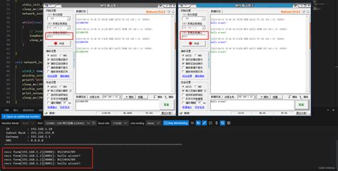W5500 Evb Pico 做udp Server进行数据回环测试（七）udp回环测试 Csdn博客