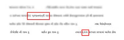 how to use gujrati font in jasper report with java stack overflow