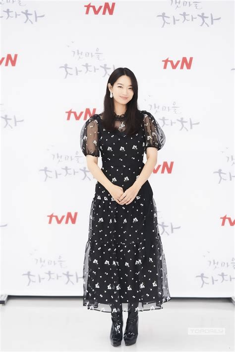 갯마을 차차차 신민아 여신 미모 과시