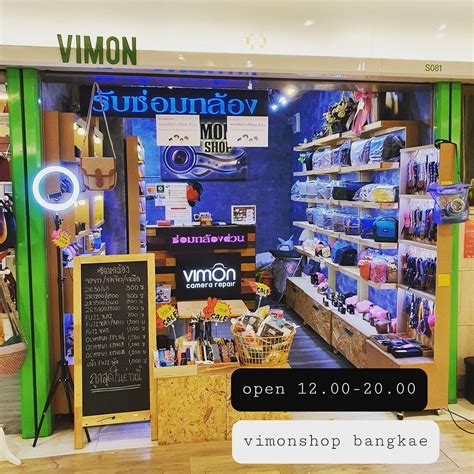 Camera Master Camera Master Added A New Photo