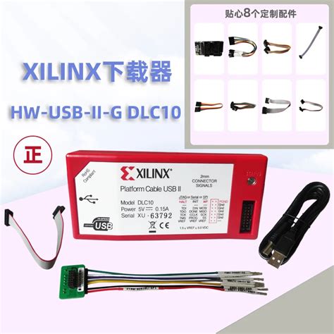 Xilinx Downloader Cable Original Hw Usb Ii G Dlc10 Platform Xilinx Emulator