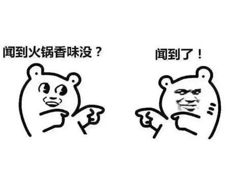 陈冠希余文乐彭于晏都乐此不疲的运动，你确定不来爽一发吗？ 知乎