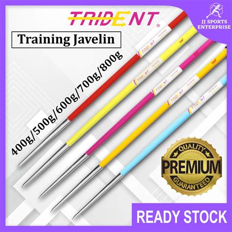 500g Javelin Vinex Aero Training Javelin Aluminum Practice Javelin