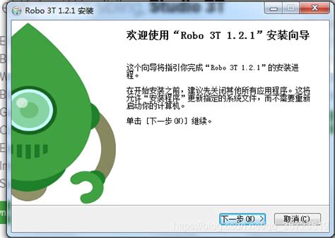 robomongo安装与使用 robomongo 1 0 0 rcl darwin csdn博客