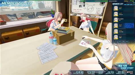 클로저스 윤리아 대기실 모션 Youtube