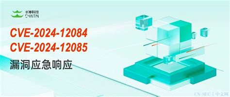 java代码审计常用漏洞总结 CN SEC 中文网