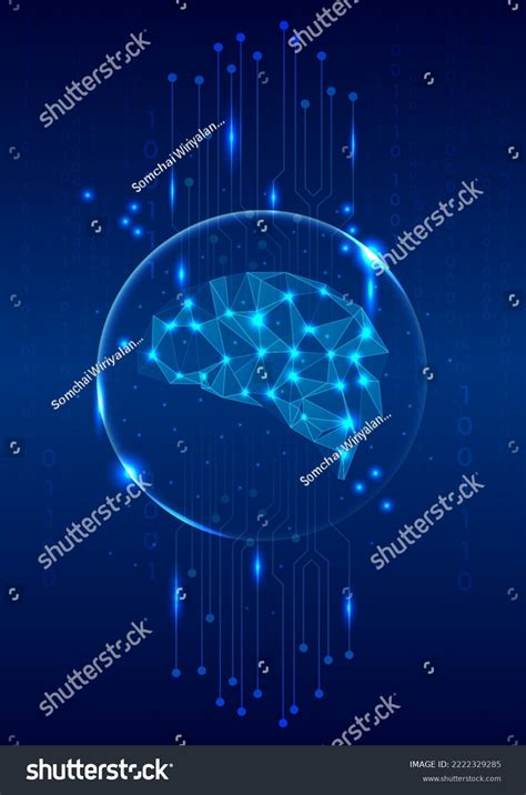 Abstract Artificial Intelligence Technology Background Big Stock Vector Royalty Free