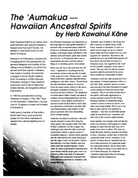 The Aumakua Hawaiian Ancestral Spirits By Herb Kawainui Kane Docslib