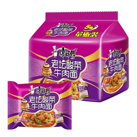 康师傅 老坛酸菜牛肉面 5连包（国内版） 123零食铺
