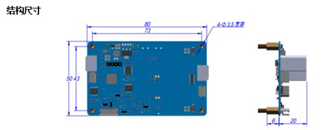 Tec温控器 温度控制模块 激光恒流驱动器 高性能温控，驱动半导体制冷片tec 知乎