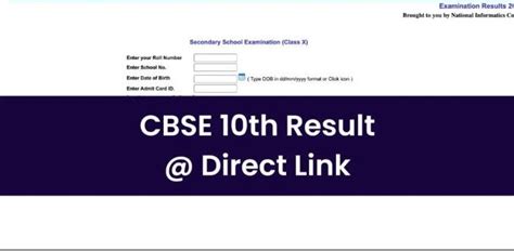 Who Is Banksys Wife Joy Millward By Chopnews Explore The World News Medium