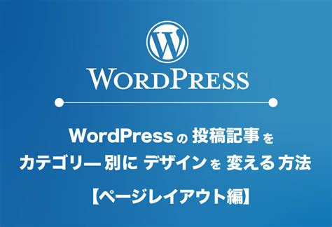 複数のセレクタ要素選択と絞り込み選択でcssを記述する方法 株式会社torat 東京都中央区のweb制作開発会社 複数のセレクタ要素選択と絞り込み選択でcssを記述する方法 株式会社torat 東京都中央区のweb制作開発会社
