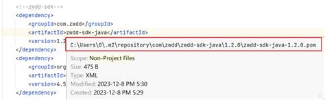 浙政钉sdk安装zwdd Sdk Java Csdn博客