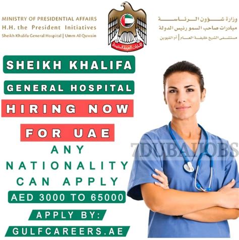 Jobs In Dubai 7dubaijobs On Linkedin Sheikh Khalifa Hospital Careers Urgent Hiring