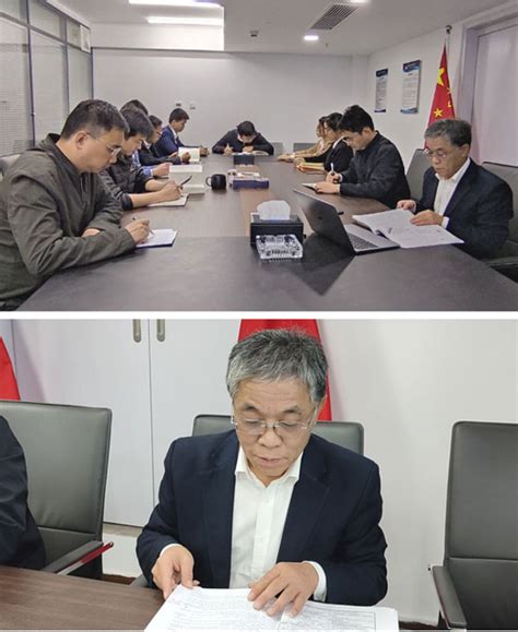 合肥合同律师｜民法典相关司法解释系列第十二期培训交流会