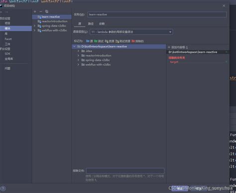Java 错误 不支持发行版本 14keyboard技术分享的技术博客51cto博客