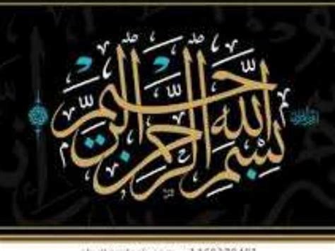 Behavior Of Smrf And Imrf Rc Buildings During Earthquakes Pptx