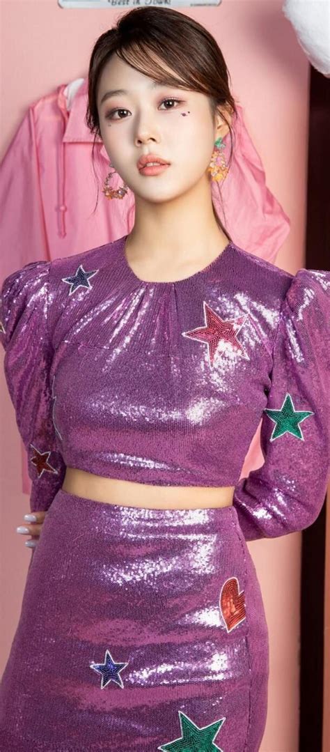 Chaerin Park Chae Rin Cherry Bullet Kpop Girls Group Fan