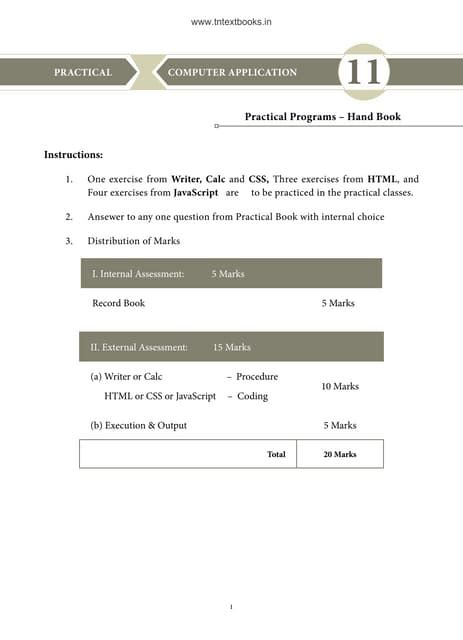 11th Std Computer Application Practical English Medium Tntextbooks