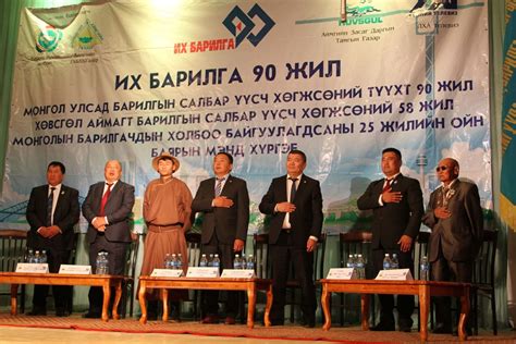 Барилгын салбарын 90 жилийн ой тохиож байна