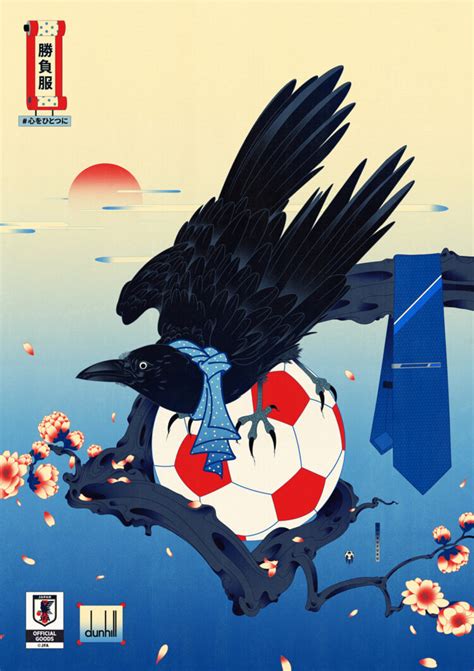 The Work Of Alan Kitching Workbook Weekly