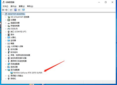 Windows下安装GPU版本的Tensorflow和Pytorch 中猿创新 zcode