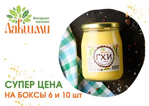 Специи. Зачем они нужны