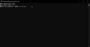 Pythonのimportはモジュールに必須使い方や相対importを解説 コードカキタイ